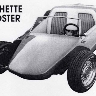The Shark / Machette Speedster